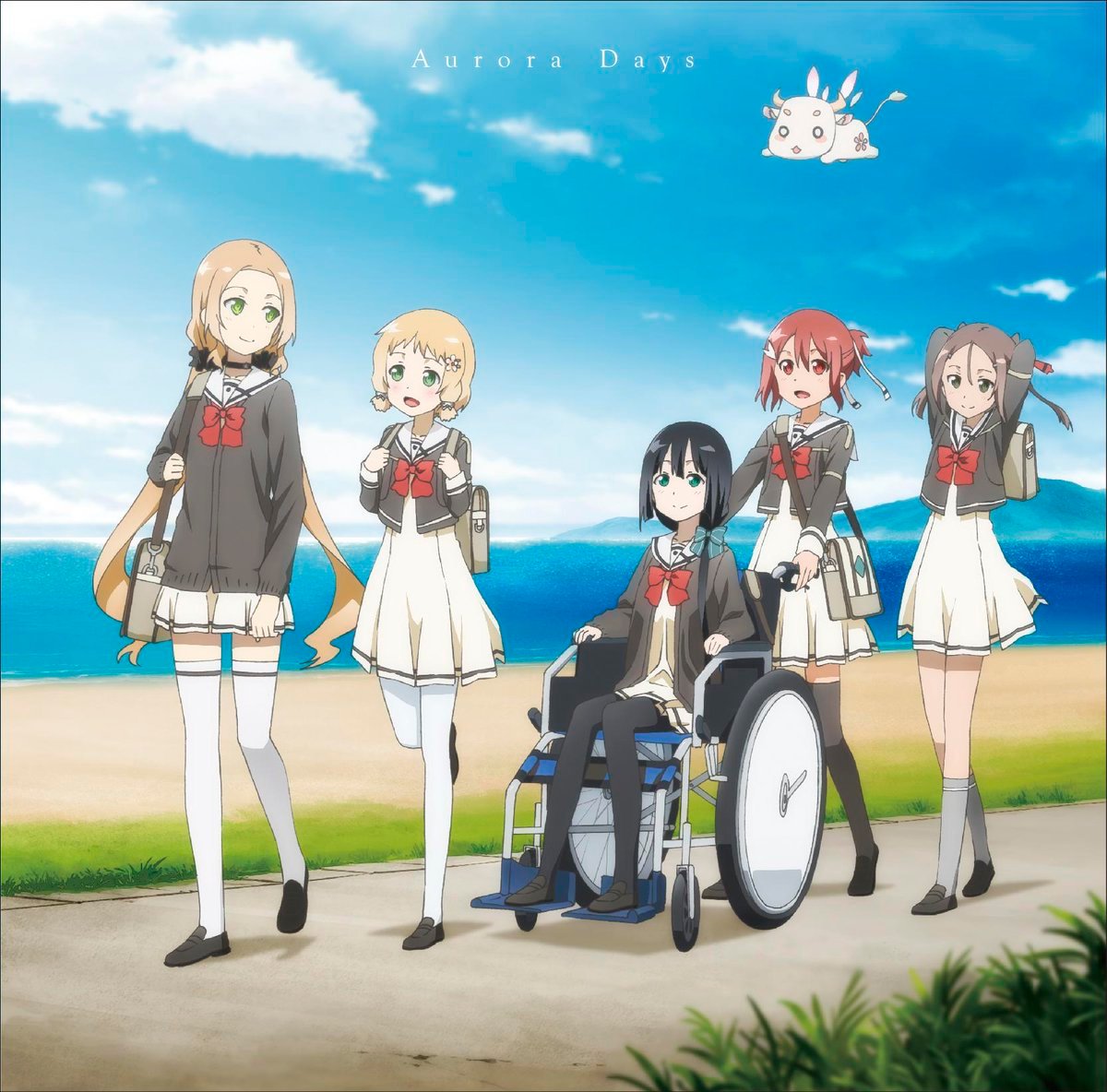 Yuki Yuna is a Hero - Recomendación anime - Hanami Dango