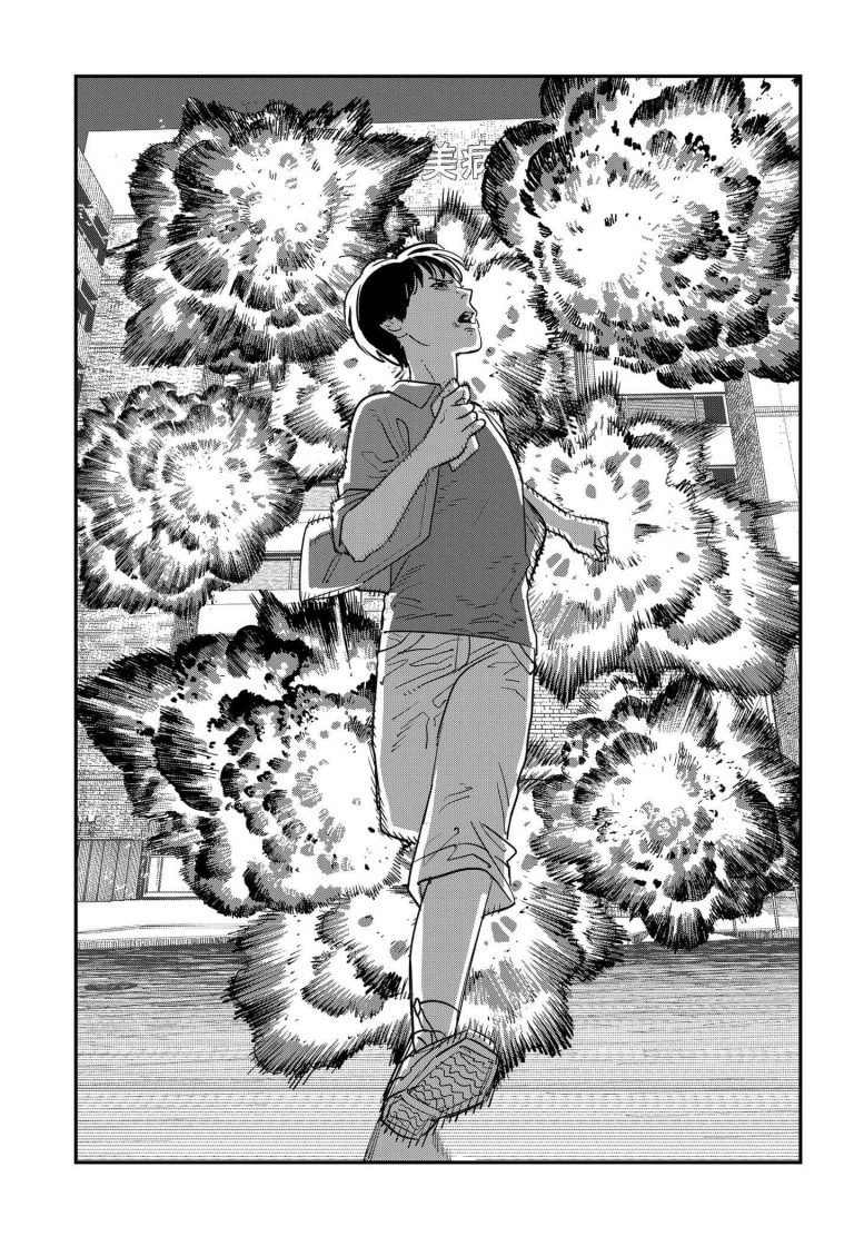 Adiós, Eri: Fujimoto lo hizo de nuevo - Crítica Manga - Hanami Dango