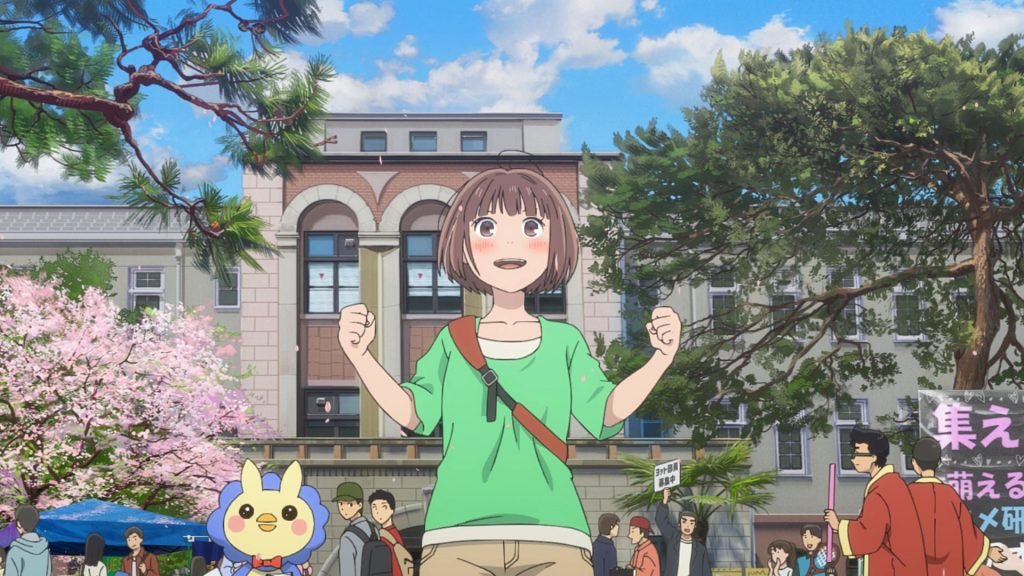 Blue Thermal - Recomendación Anime - Hanami Dango