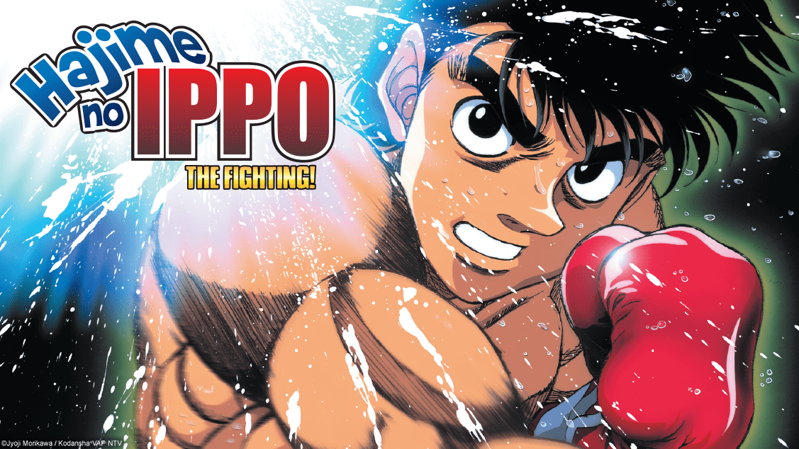 Hajime no Ippo - Recomendación anime - Hanami Dango