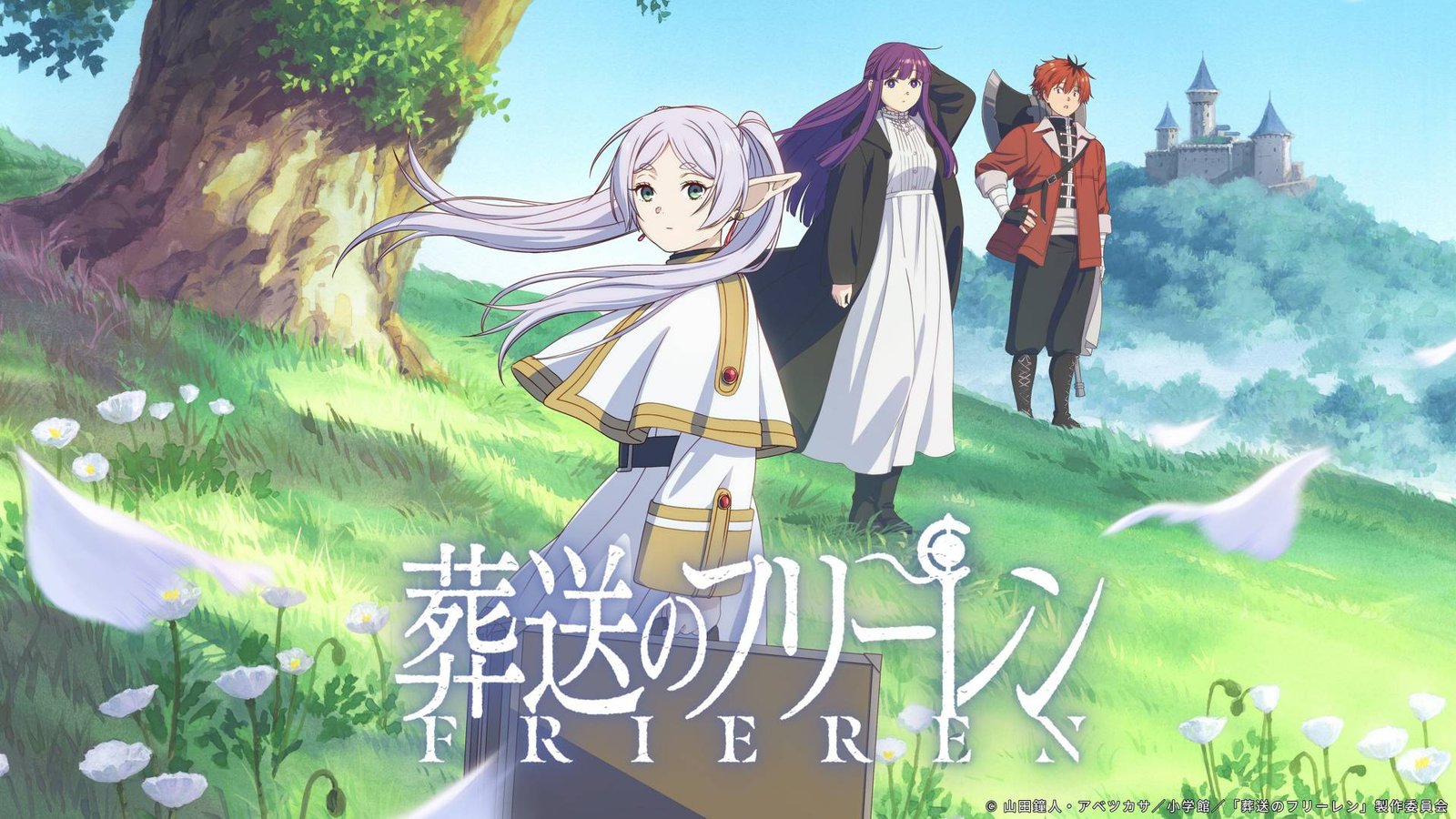 Frieren: Tras finalizar el viaje - Recomendación anime - Hanami Dango