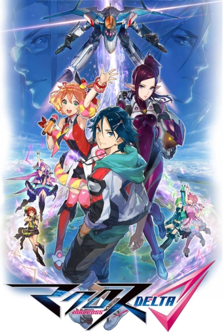 TOP 4 - Animes de mecha - Hanami Dango
