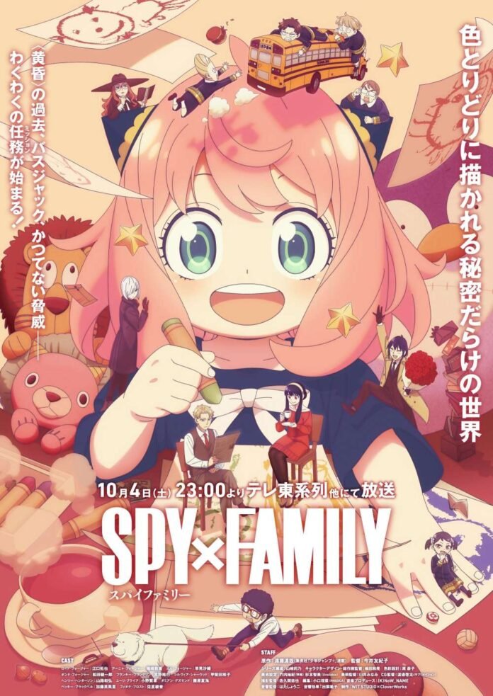 Temporada Anime Otoño 2025 - Animes recomendados - Hanami Dango